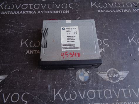 ΜΟΝΑΔΑ Gps Navigation ΚΑΙ Dvd Bmw X3 E83 E39 E46 ΣΕΙΡΑ 3 ΚΑΙ 5 Bmw