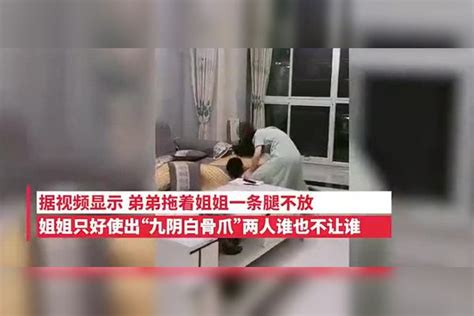 姐弟俩因家务分工打得“不可开交”，场面笑翻网友：最怀念的日子分工场面家务