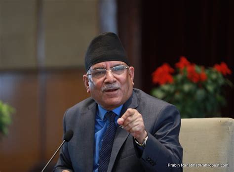 ओलीलाई प्रचण्डको जवाफ उहाँको आजको भाषण सुन्दा कठै विचरा भन्न मन लाग्छ