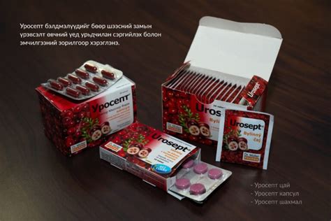Монфа Трейд ХХК