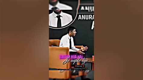 Guru Guru Sksirkota Pw Allen Motionkota Teacher Trending Viral