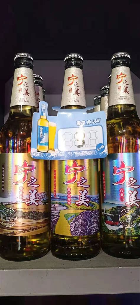 G L 古里音乐主题KTV餐吧 酒水系列