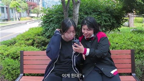 금융사기 방지 캠페인 영상 이벤트 사기 Youtube