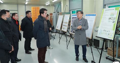 보은군 곤충산업 육성 시동고부가가치 미래 먹거리 선점