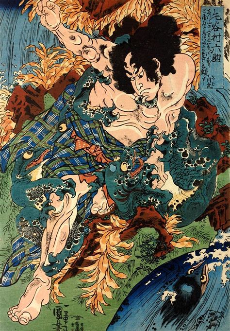 Yokai Samurai And Japanese Art Artofit