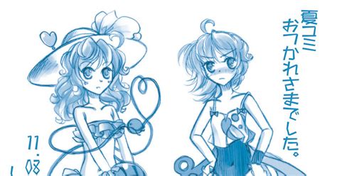 東方 夏コミお疲れ様でした Uri＠一日目 東g 42aのイラスト Pixiv