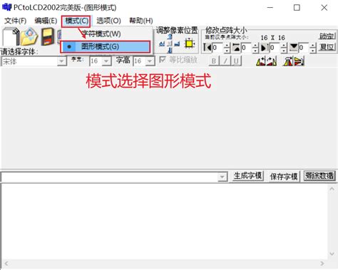 Stm32江科大oled移植，显示汉字、浮点数（小数）、显示图像，显示原理（持续更新中）oled显示小数 Csdn博客