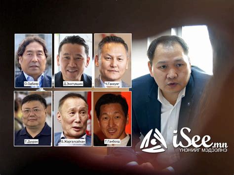 МҮХАҮТ ын ерөнхийлөгч болох гол өрсөлдөөн Т Дүүрэн О Одбаяр Д Энхтүвшин Т Ганболд нарын дунд