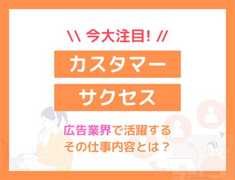 データ入力の仕事が「きつい」と感じる人へ｜辛くなったときの対処法 アゲルキャリア