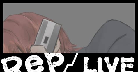 ヒプマイ ヒプステrep Live麻天狼 写経① どろみやのイラスト Pixiv