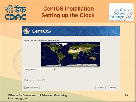 Ppt Centos Installation Powerpoint Presentation Free Download Id