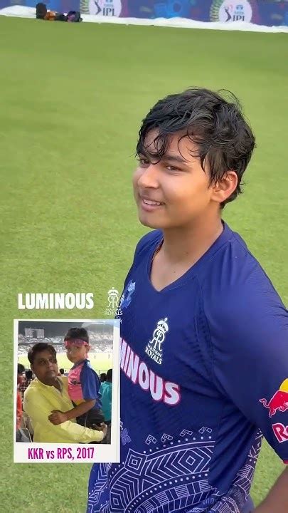 వైభవ్ సూర్యవంశం తన అమ్మ నాన్న దగ్గర చాలా విషయాలు నేర్చుకోవాలి