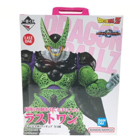 Bandai ドラゴンボールvsオムニバスグレイト一番くじラストワン賞セル完全体フィギュア やや傷や汚れあり リサイクルビッグバン