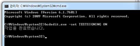 Sonmans It Bbs 플그램 Win7에서 가상 시리얼 포트null Modem Emulator 프로그램