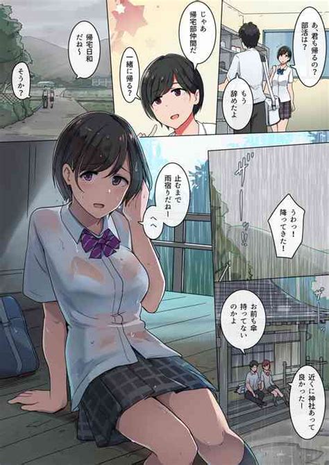 Artist Wakamatsu Nhentai Hentai Doujinshi And Manga