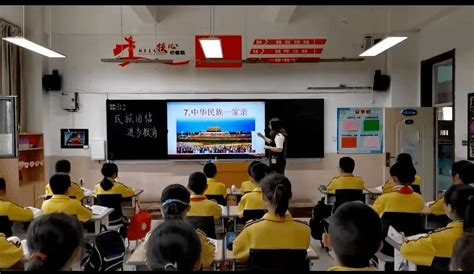 内蒙古科技大学实验学校民族团结之花在心田绽放 活动 教育 中华民族