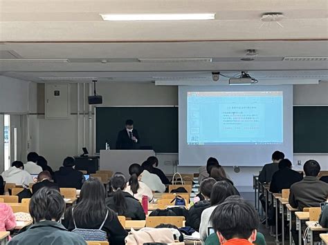 お知らせ 岡山県土地家屋調査士会