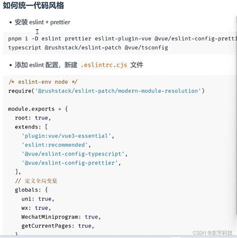 一个项目仿京东商场代码vue仿京东商城app源码 Csdn博客