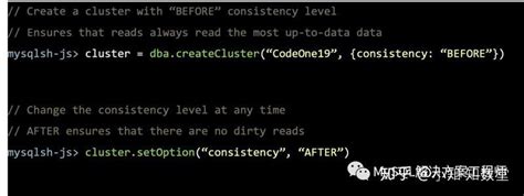 Mysql Mysql Shell