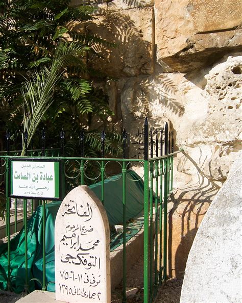 The Grave Of Ubadah Bin Samit Ra Islamic Heritage
