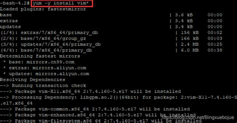Linux系统centos 76 安装vim编辑器与基本使用centos76 Vim Csdn博客
