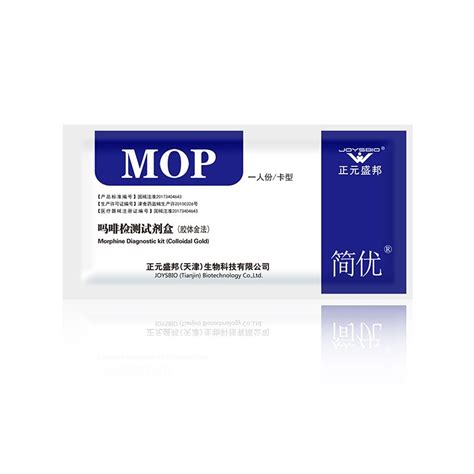 What Is Mop Test Unveiling Essential Cleaning Metrics House Stopper