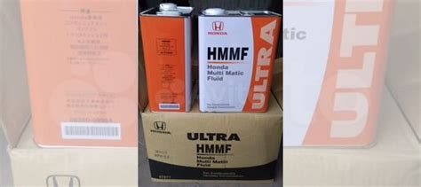 Honda hmmf ultra купить в Красноярске | Авито