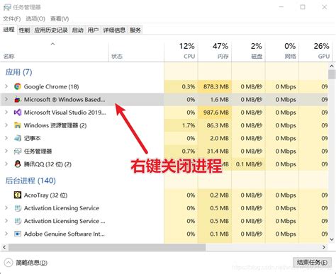 表白代码用文本文档写表白代码 Csdn博客
