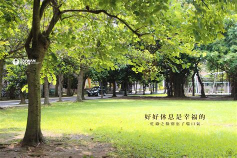 臺科國際志工社 【希望閱讀 大學志工服務計畫】 20160704天下行動書車and台灣科技大學國際志工社到苗栗縣城中國小囉！透過導讀不同類別的