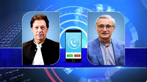 Pm Imran Phones Jahangir Tareen Enquires After His Health Pakistan