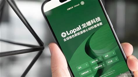 港股午評恆生指數早盤漲016 芯片股板塊集體走高