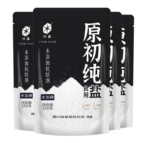 川晶原初纯无碘盐甲状腺350g4袋无典盐井矿正品家用食用细盐虎窝淘