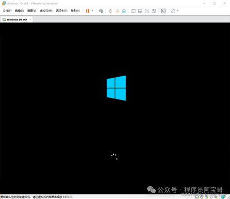 【2025最新】vmware安装使用教程从入门到精通，没有比这更全的了（超详细）！ Csdn博客