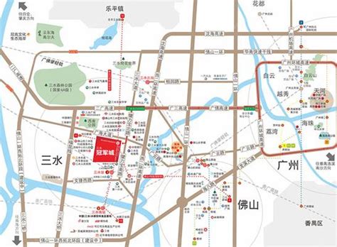 三水冠军城 博雅滨江 三水保利中央公园 旭辉城最新资讯