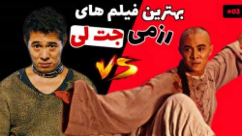 فیلم سینمایی کره ای حال و هوای سئول 2022