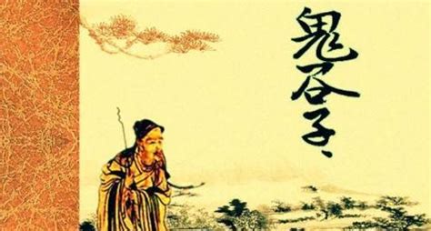 鬼谷子識人術：熟記5句口訣，教你看穿人心，值得收藏！ 每日頭條