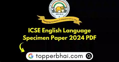 ICSE English Language SOLVED Specimen Paper PDF