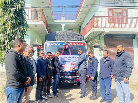 दाङ उवा संघले पठायो भूकम्प पीडितका लागि करिब ४ लाख बराबरको राहत सामग्री
