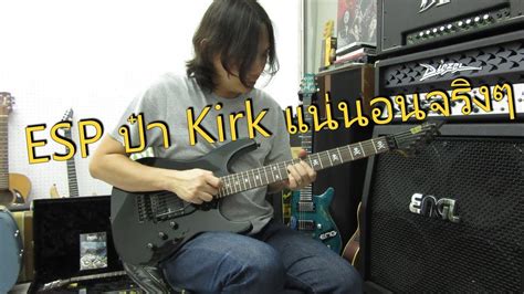 Esp Kirk Hammett Signature Kh 2 Ntb Electric Guitar Youtube