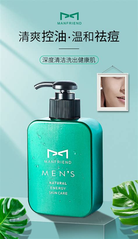 ta凭什么后来居上