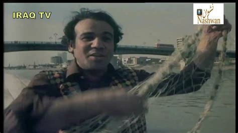 سامي قفطان احبابنا سيرو 1979 Youtube