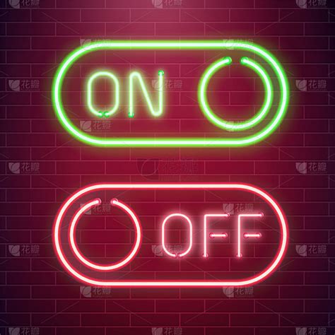 开、关灯霓虹灯拨动开关按钮。矢量插图。荧光光矢量图