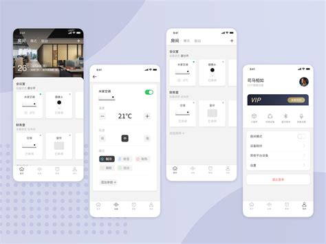 智能家居 没人比我更懂设计 站酷ZCOOL