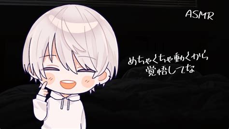 【女性向け】膝の上に向かい合って座らせて激しくピストンしてくる彼氏【シチュエーションボイス】 Youtube