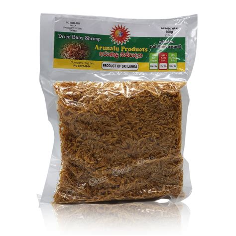 Arunalu Kooni 100g The Best Sri Lankan Shopping Experience