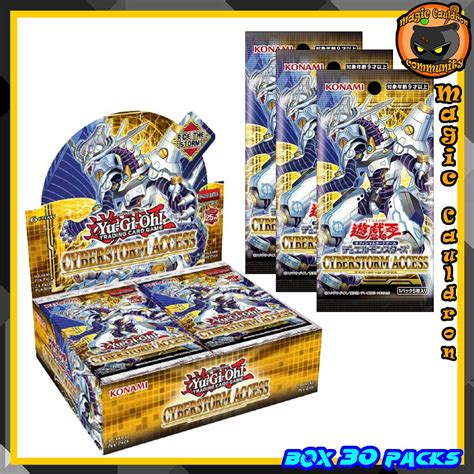 Yu Gi Oh การ์ดยูกิ Cyberstorm Access Yugioh Shopee Thailand