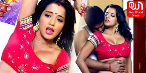 Monalisa And Pawan Singhs Bold Bedroom Song Viral