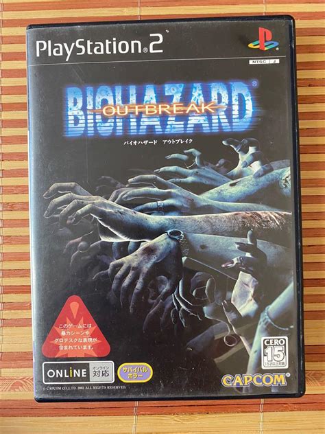 Ps2 biohazard outbreak 其他 其他 Carousell