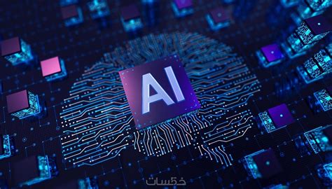 طريقة للعثور على مواقع تستخدم فيها ذكاء اصطناعي مجاني خمسات