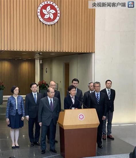 林郑月娥：极端分子“玉石俱焚”的做法 只会将香港推上不归路